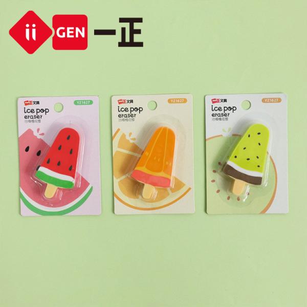 Quality School Stationery Fruit Popsicle Shape Eraser Cute Rubber for Students Using for sale