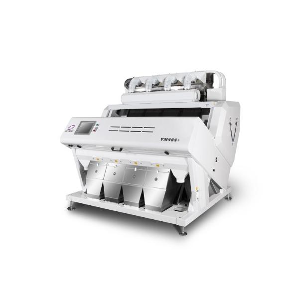 Quality Infrared Pepper Seed Color Sorter Machine Big Capacity Three Intelligent for sale