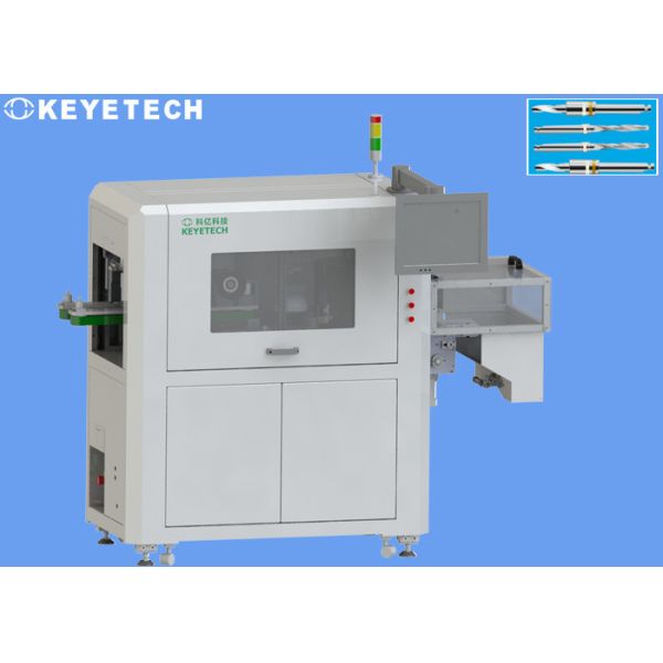 Quality Plastic Cup Label Vision Inspection Machine for Food and Beverage Industry for sale