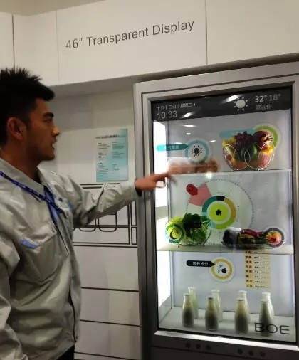Quality Supermarket Transparent Lcd Screen For Cold Drink Frigerator Display for sale