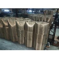 Quality Low Carbon Steel Wire Mesh Galvanized Roll For Grains Industry for sale