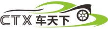 Shenzhen Tuxingtianxia Technology Co., Ltd. | ecer.com