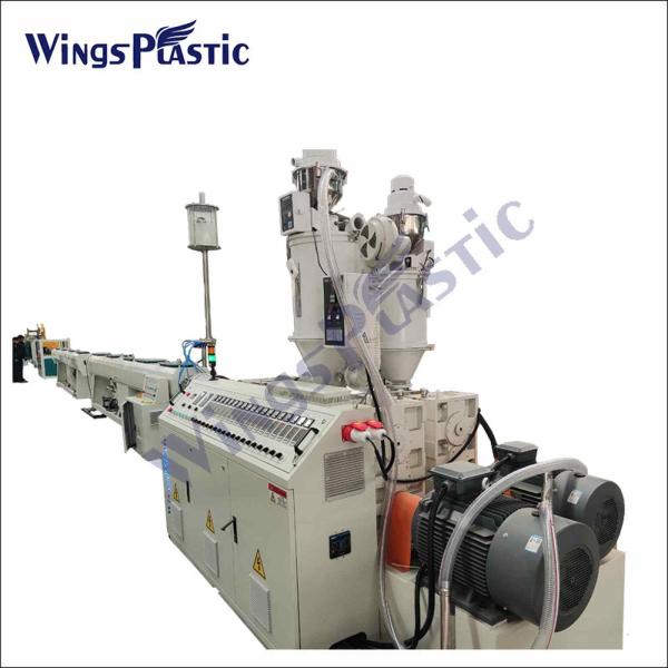 Quality 220kg/H HDPE Pipe Extruder Machine HDPE Plastic Pipe Manufacturing Machine for sale