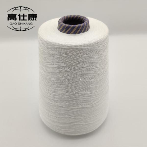 Quality 100% Meta Aramid Ne20/2 for sale