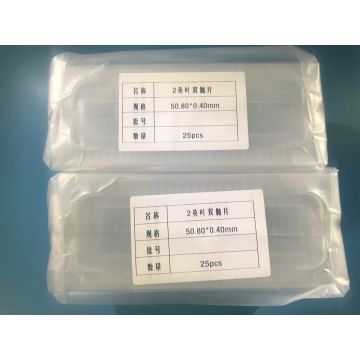 Quality 2 3 4 Inch Sapphire Wafers For Optical Thickness 400um Dsp Zero Degree for sale