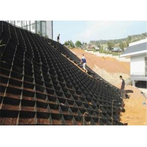 Quality HDPE Geocell Confinement System for sale