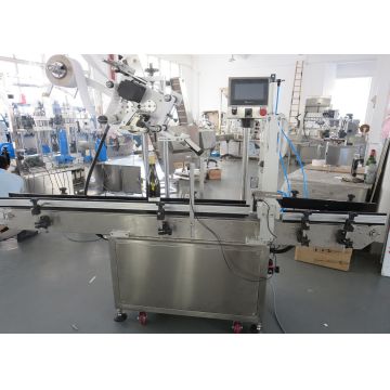 Quality Automatic Flat Top And Bottom Labeler Applicator Machine For Bottles 700W for sale