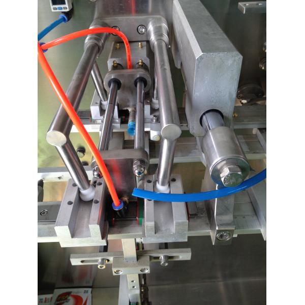 Quality Automatic Food Pouch Packing Machine for sale