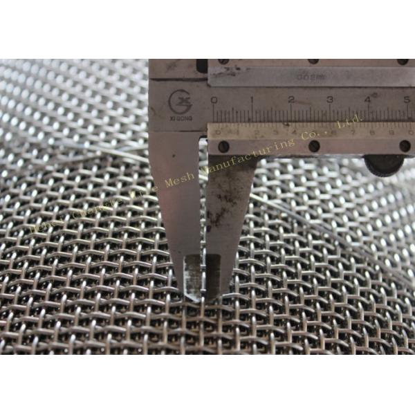 Quality Square Rolls Stainless Steel Plain Weave Crimped Mesh Screen for sale