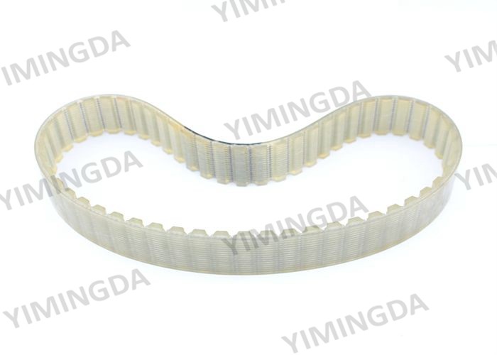 Quality X - Drive Belt for GT5250 Parts for sale
