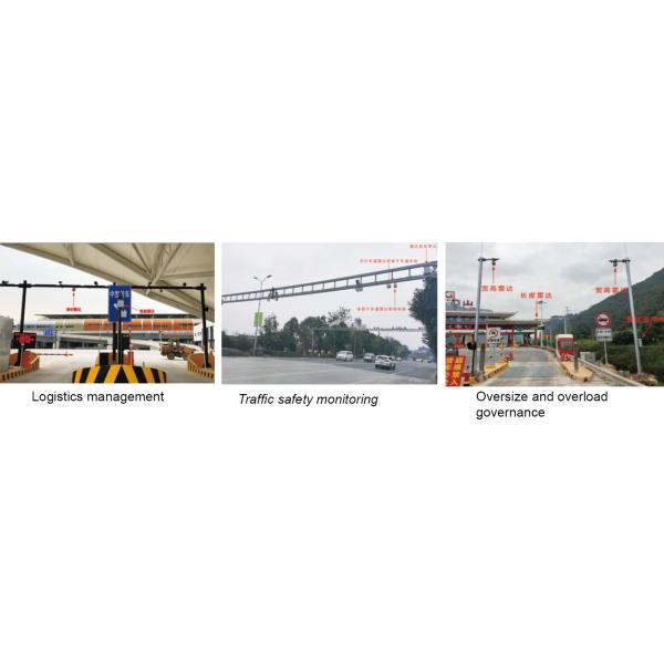 Quality CET-1230HS LiDAR Sensor For Vehicle Profile Detection for sale