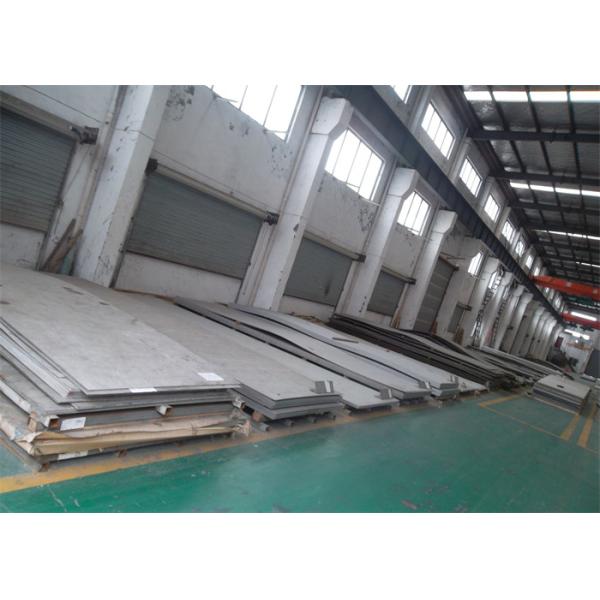 Quality 304 Hot Rolled Stainless Steel Sheet for sale