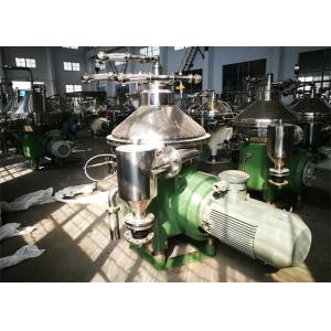Quality Three Phase Centrifugal Oil Water Separator Special Design For Used Cooking Oil for sale