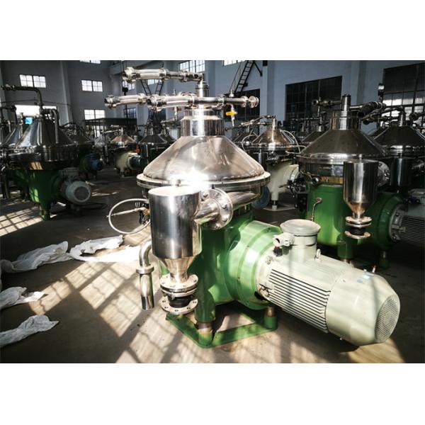 Quality Three Phase Centrifugal Oil Water Separator Special Design For Used Cooking Oil for sale