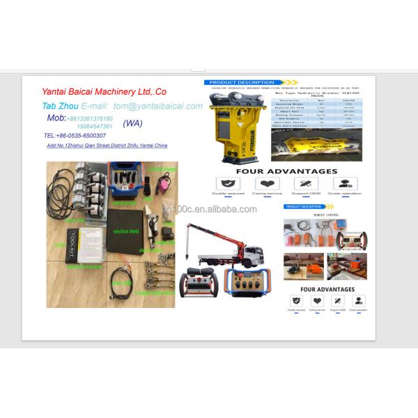 Quality newly design premium quality solid digging machines ground hole drill earth for sale