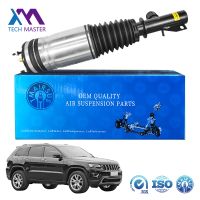 Quality Air Suspension Shock for sale