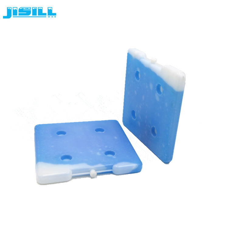 Wholesale Food Grade Hard Shell Square Cold Gel Ice Pack For Cooler Box