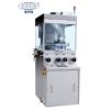 Single Side Large Pharmaceutical Rotary Pill Press Machine 264000 Pcs Per Hour china Single Side Large Pharmaceutical Rotary Pill Press Machine 264000 Pcs Per Hour