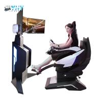 Quality Self Service Flight Simulator With 3-Screen Border View for sale