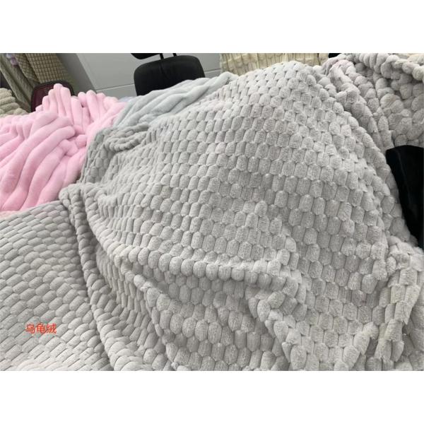 Quality Gray Yellow Fluffy Plush Fabric White Fluffy Material for sale