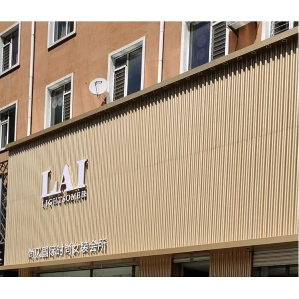 Quality Aluminum Corrugated Metal Ceiling Panels Polyester Powder Coated for sale