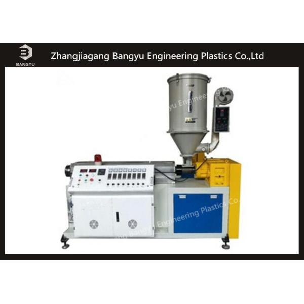 Quality Nylon Strip Extruder Machine for Thermal Barrier Aluminum Profile for sale