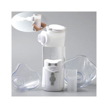 Quality Bronchiolitis Vibrating Mesh Nebulizer Technology Mute 3μM For Children for sale