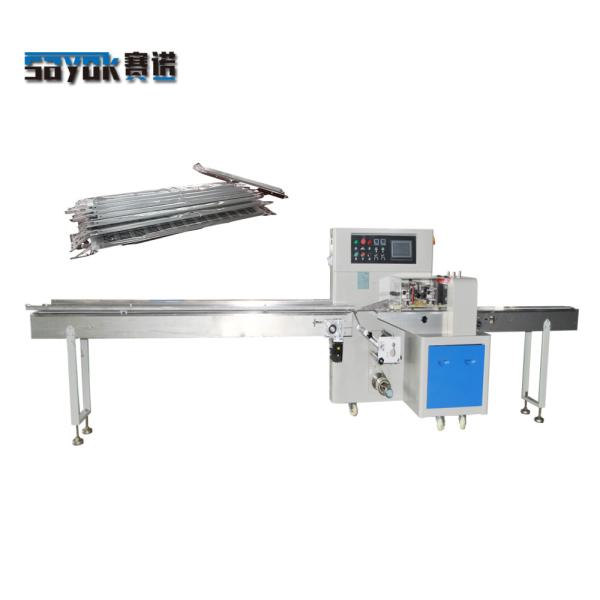 Quality Multifunction PE Film Wrapping Machine Aluminum Tube Servo Driven for sale