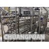 china 1-10T/H Customized Automatic Juice Milk UHT Sterilizer Industrial