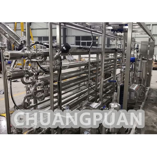 Quality 1-10T/H Customized Automatic Juice Milk UHT Sterilizer Industrial for sale