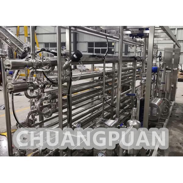 Quality 1-10T/H Customized Automatic Juice Milk UHT Sterilizer Industrial for sale