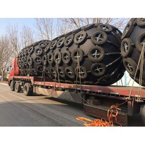 Quality Vulcanization Inflatable Rubber Fender Integral Molding Yokohama Fender for sale