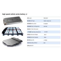 China 1000cycles Lithium Ion Rechargeable Batteries Vehicle Sightseeing Bus factory
