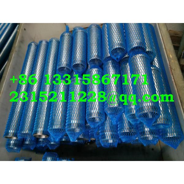 Quality STAINLESS STEEL FILTER CANDLE / LATERAL SCREENS for sale