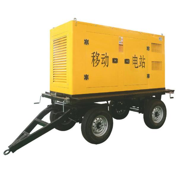 Quality 20kva Brushless Diesel Generator for sale