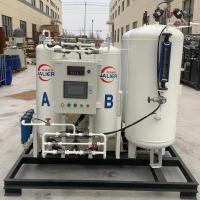Quality Food Industry Nitrogen Generator with Dew Point 45°C and Sample within Market for sale