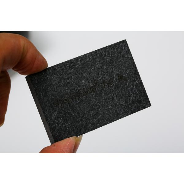 Quality Fire Retardant Thermal Insulated Material For Injection Moulding Machine for sale