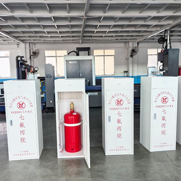 Quality FM200 Clean Gas Automatic Fire Extinguisher For Large Archives for sale