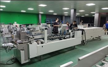 China Factory - Guangdong Chengqi Technology Co., Ltd.