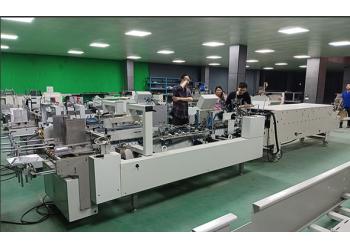 China Factory - Guangdong Chengqi Technology Co., Ltd.
