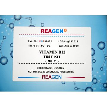 Quality Research Use Vitamin Test Kit / Rapid Vitamin B12 ELISA Test Kit for sale