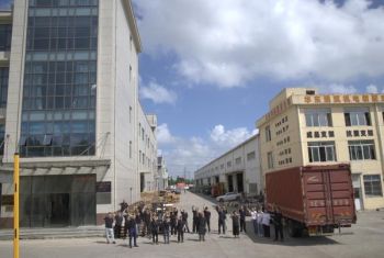 China Factory - Shanghai OTW Hardwre OnTheWay Co., Ltd