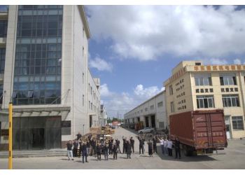 China Factory - Shanghai OTW Hardwre OnTheWay Co., Ltd