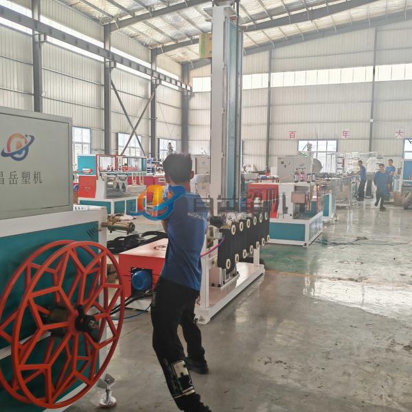 Quality Extruder Model Geostrap Production Line for Plastic Geo Strap Banding Extrusion for sale