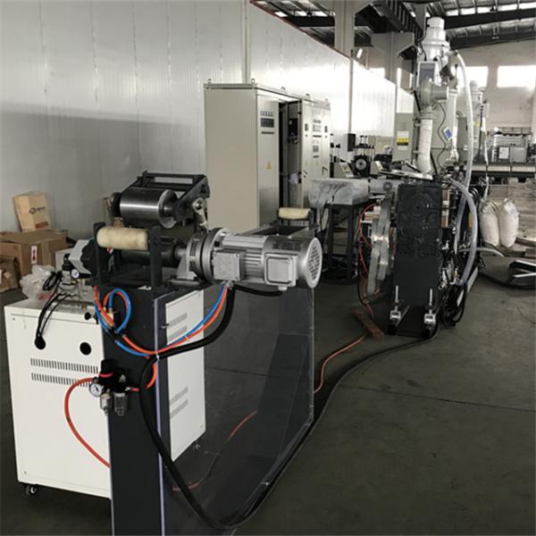 Quality PEX Plastic Aluminum PEX Five Layer Pipe PVC Pipe Extrusion Machine 45mm for sale