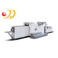 Quality Shopping Bag Making Machine Square Bottom for sale