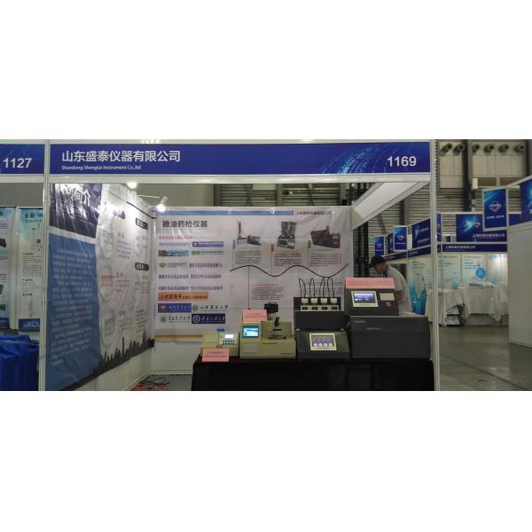 Quality Fully automatic freezing point and cold filtration point measuring instrument, for sale