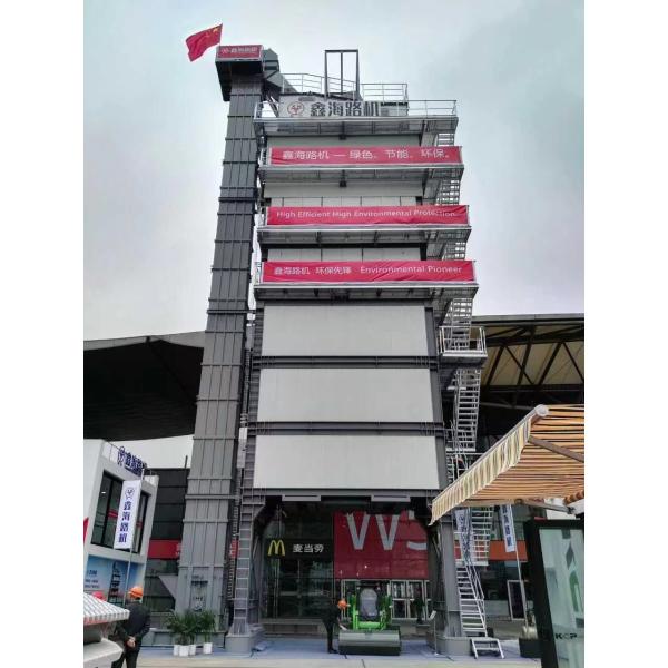 Quality Batch Asphalt Hot Mix Plant Capacity 80t/H for sale