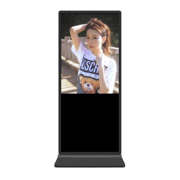 Quality 43 Inch Interactive Digital Signage Display Floor Standing Wifi 4g Android 5x 6x for sale