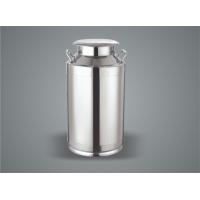 Quality Containing Stainless Steel Milk Pail With Lid for sale